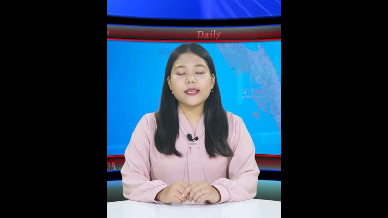 ဇူလိုင်လ ၂၉ ရက်နေ့ နိရဉ္စရာရုပ်သံ အစီအစဉ် Youtube