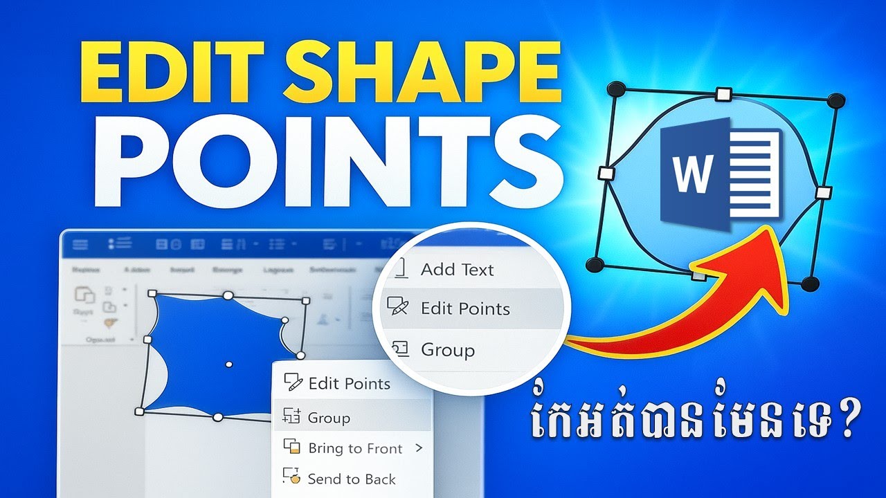 បើកកន្លែងណា? How to Add Points to Shapes in Word | Hidden Shape Editing ...