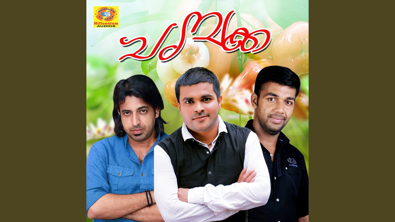 Chaambakka - YouTube
