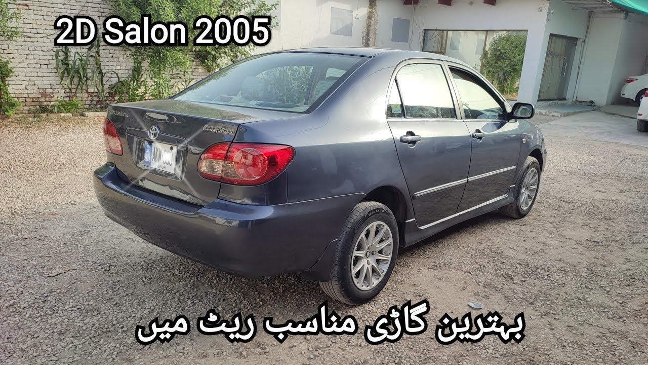 For Sell 2D Salon Model 2005 New light Abs Break Disel Very Good Condition - YouTube