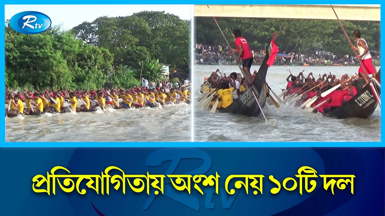 ইছামতী নদীতে শত বছরের ঐতিহ্যবাহি নৌকাবাইচ | Nouka Baich | Ichamati ...