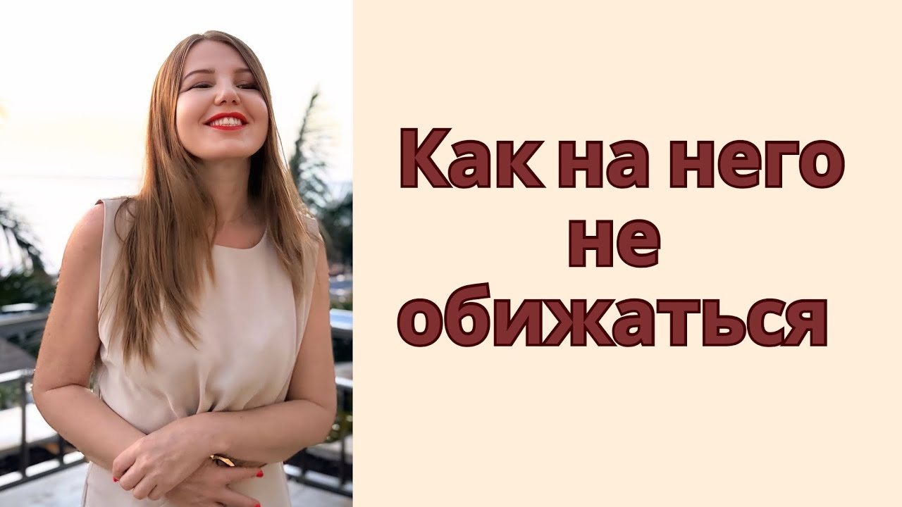 6 мая 2025 г. - YouTube