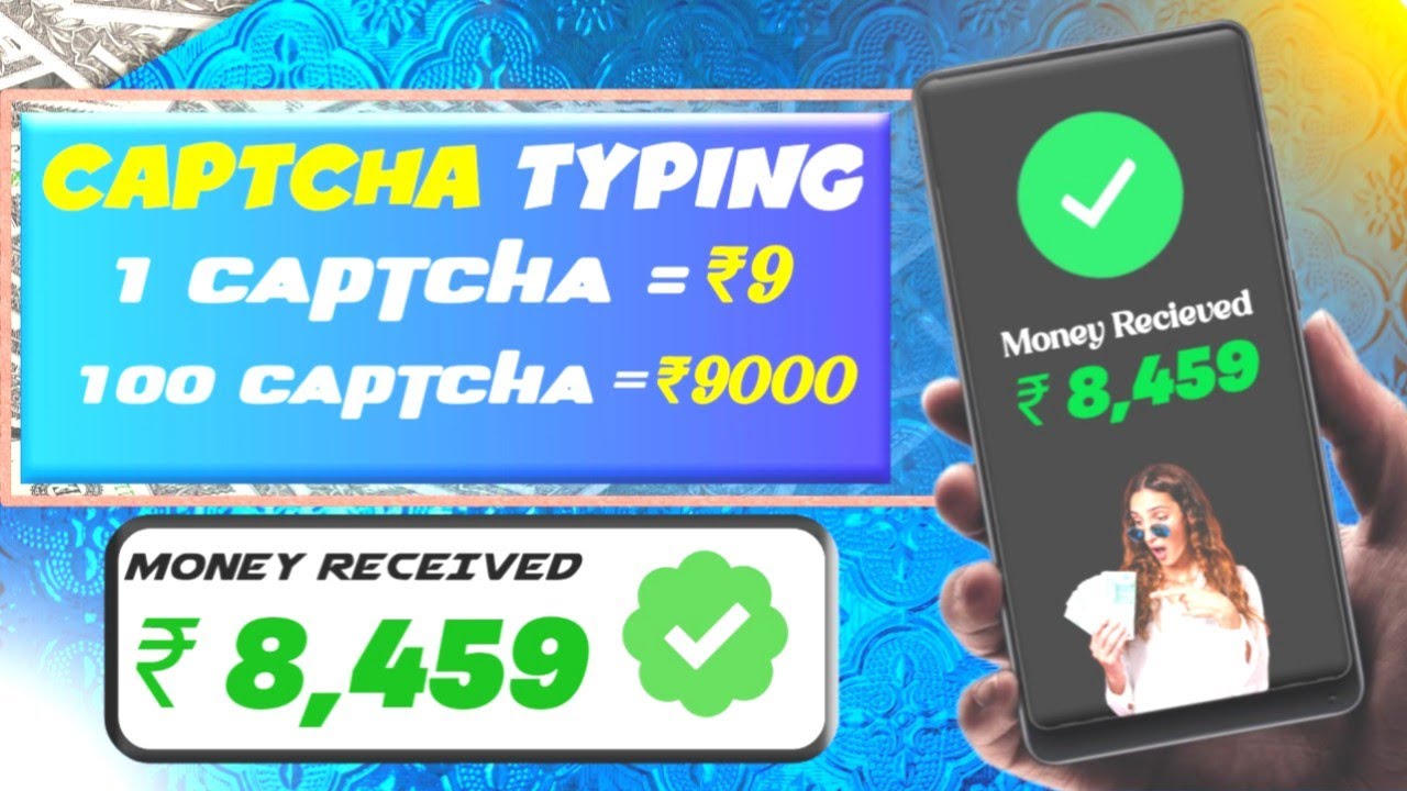Captcha Job | Captcha Filling Job | Earn ₹1500 Daily #captchatypingjob ...