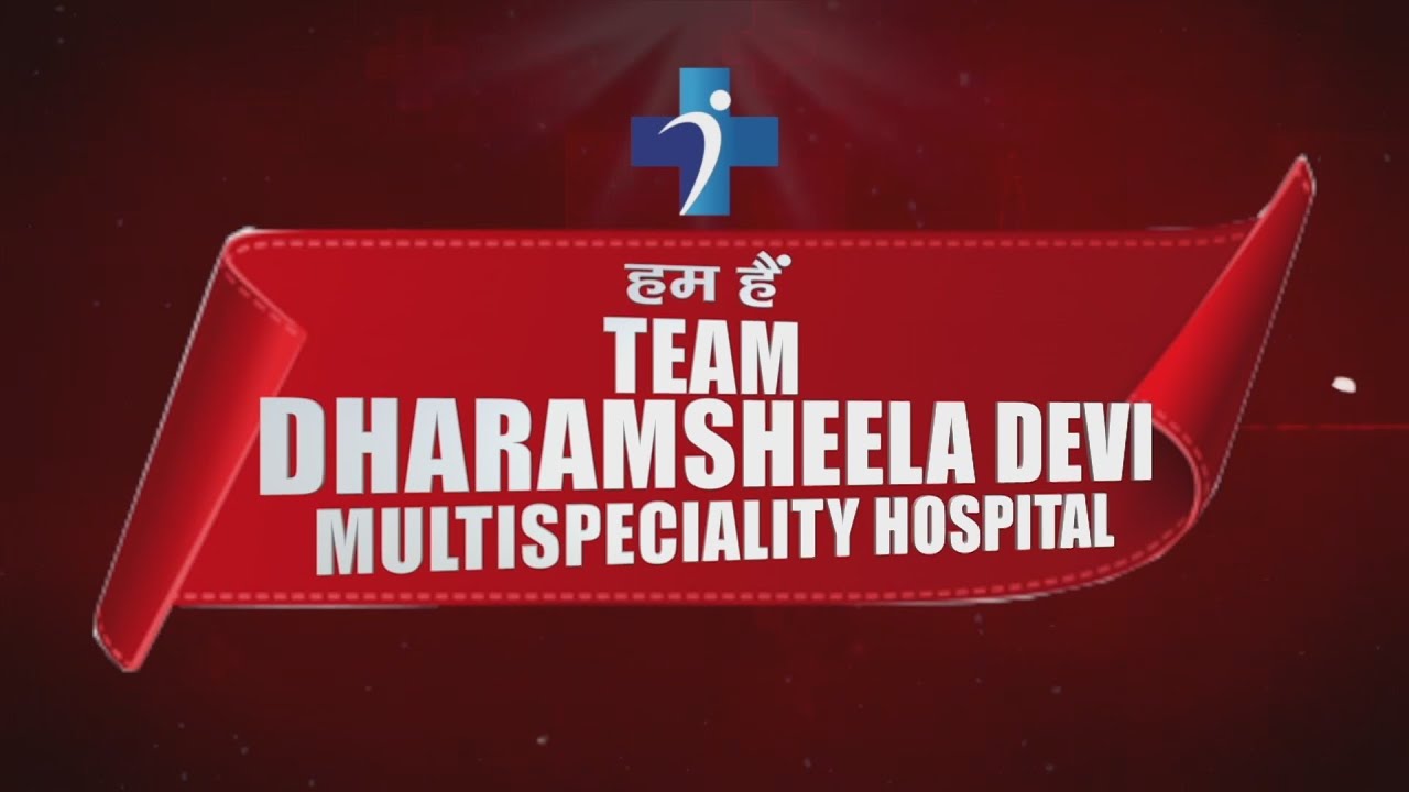 DD Hospital | Best Hospital In Nawada Dharamsheela Devi Multi ...