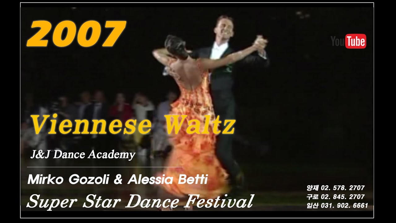 2007 Mirko Gozzoli & Alessia Betti (미르코 고졸리 & 알레시아 베티) - 비엔나왈츠 - YouTube