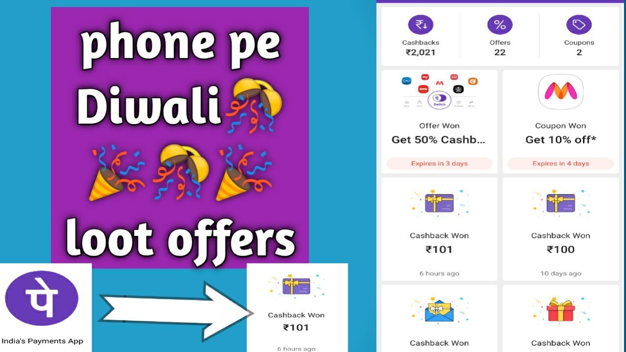 Phone pe diwali🎊🎉 offer 2019,phone pe diwali 1000 cashback all users ...