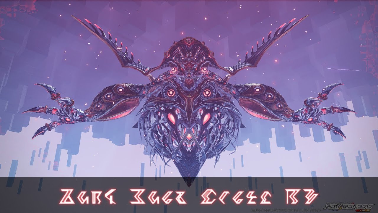 PSO2 NGS Music : Dark Falz Solus - Rank 2 - Omen of Extinction - YouTube