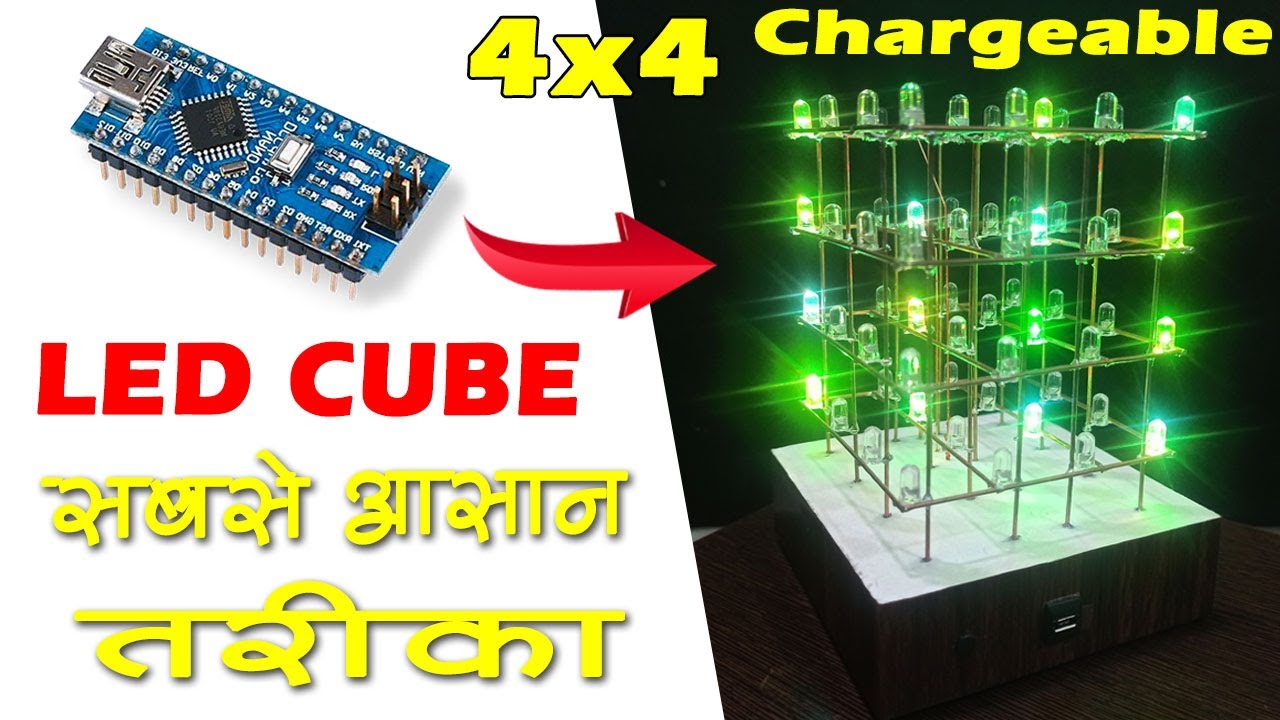 4x4 LED Cube बनाने का सबसे आसान तरीका हिंदी मे | Tech Patakha - YouTube
