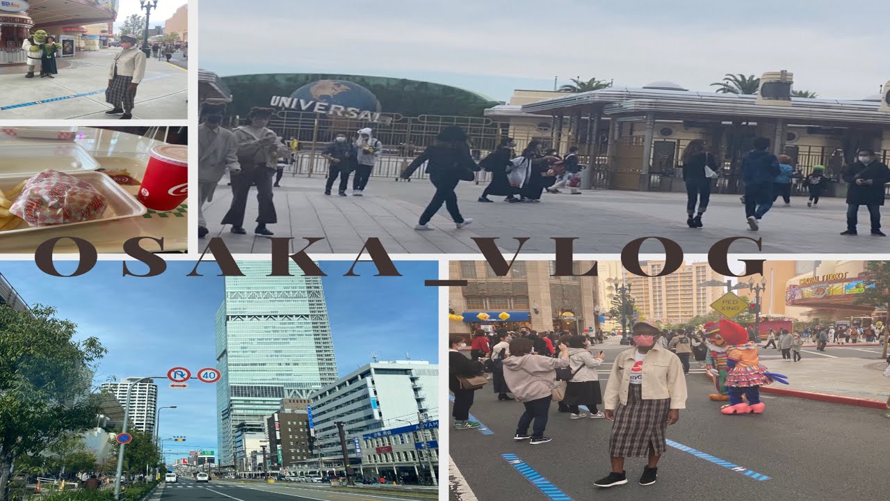 VOYAGE À OSAKA ,VISITE DE USJ JP|TRAVEL TO OSAKA,VISIT OF USJ JP - YouTube