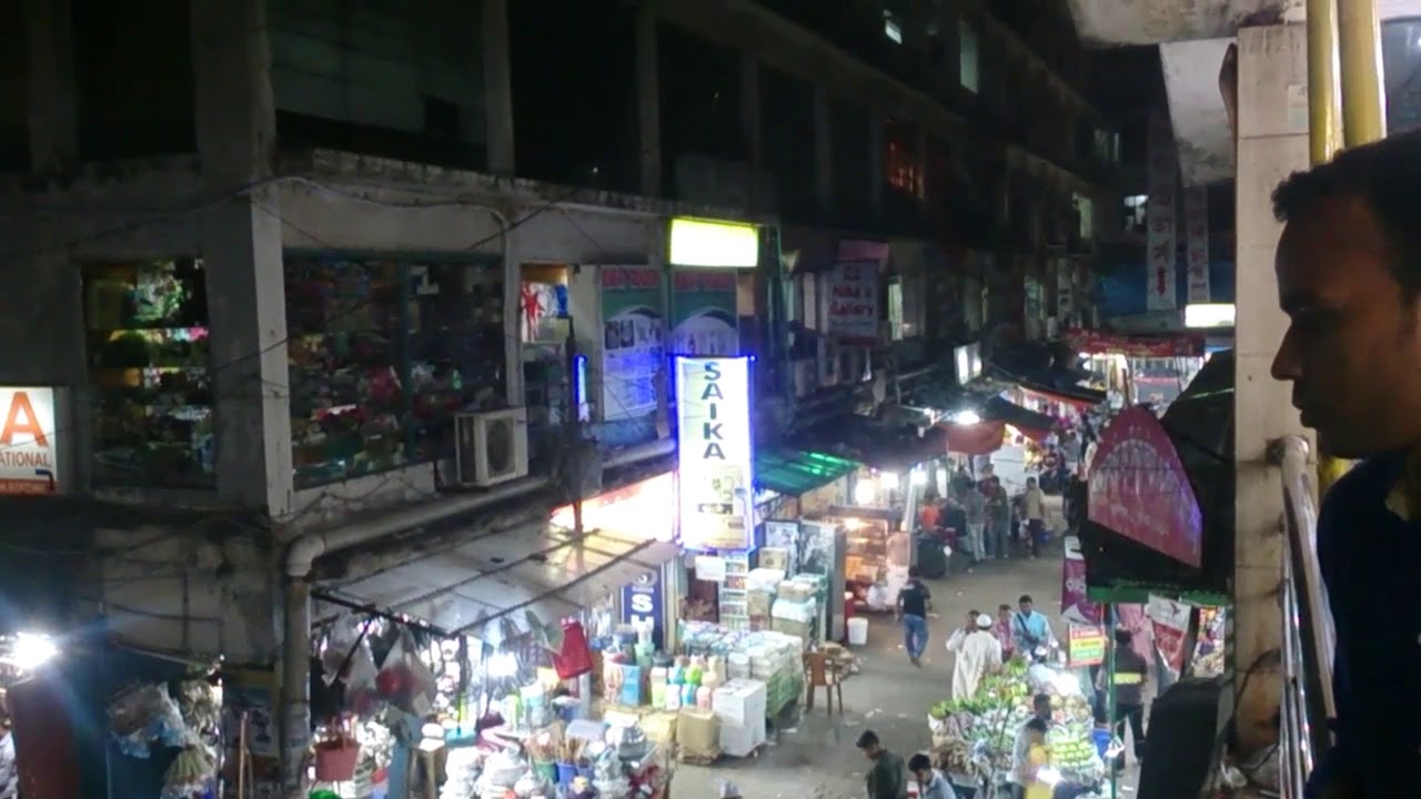 Gulshan 1 dcc market - YouTube