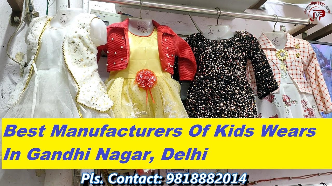 AASHI KIDS WEAR Gandhi Nagar, AASHI KIDS WEAR Delhi, AASHI KIDS WEAR ...