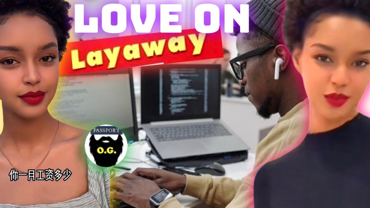 No Struggle Love for "Dusty Men"? LOVE on LAYAWAY: NEW Approach to love ...