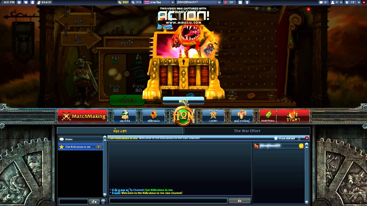 Hon สูตรการหยอด บิงโก ที่ไม่ลับ (ขอ 8 Bit สักตัวเถอะ) - YouTube