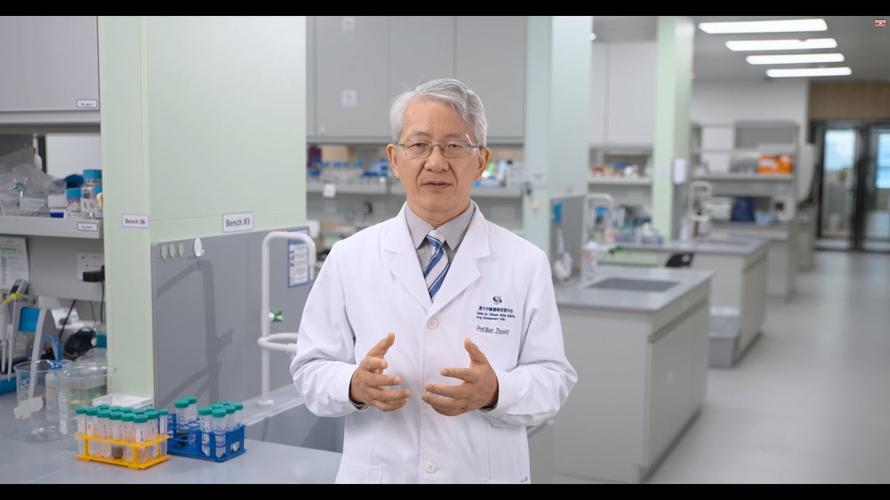 Professor Bian Zhaoxiang thanks donors for supporting HKBU’s Chinese ...