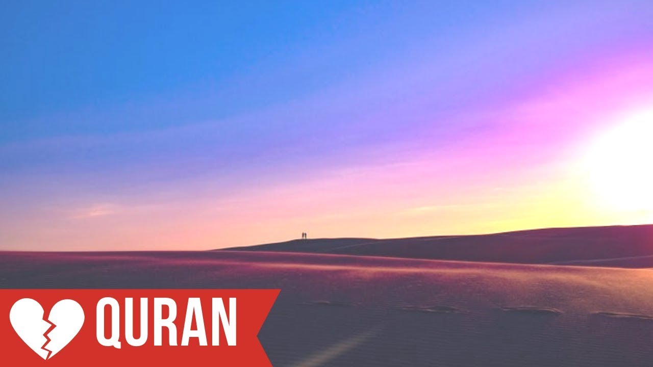 Tareq Mohammed | Best Quran Recitation 2020 | Quran Cure for the Hearts ...