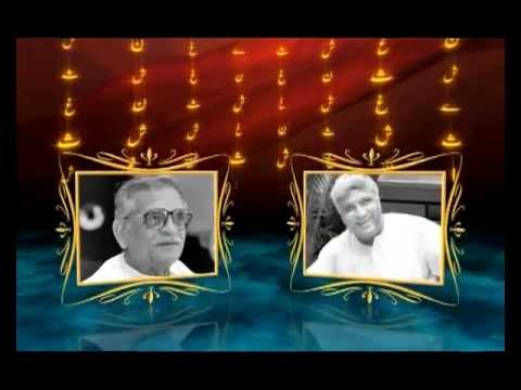 DD Urdu Channel promo-8 - YouTube