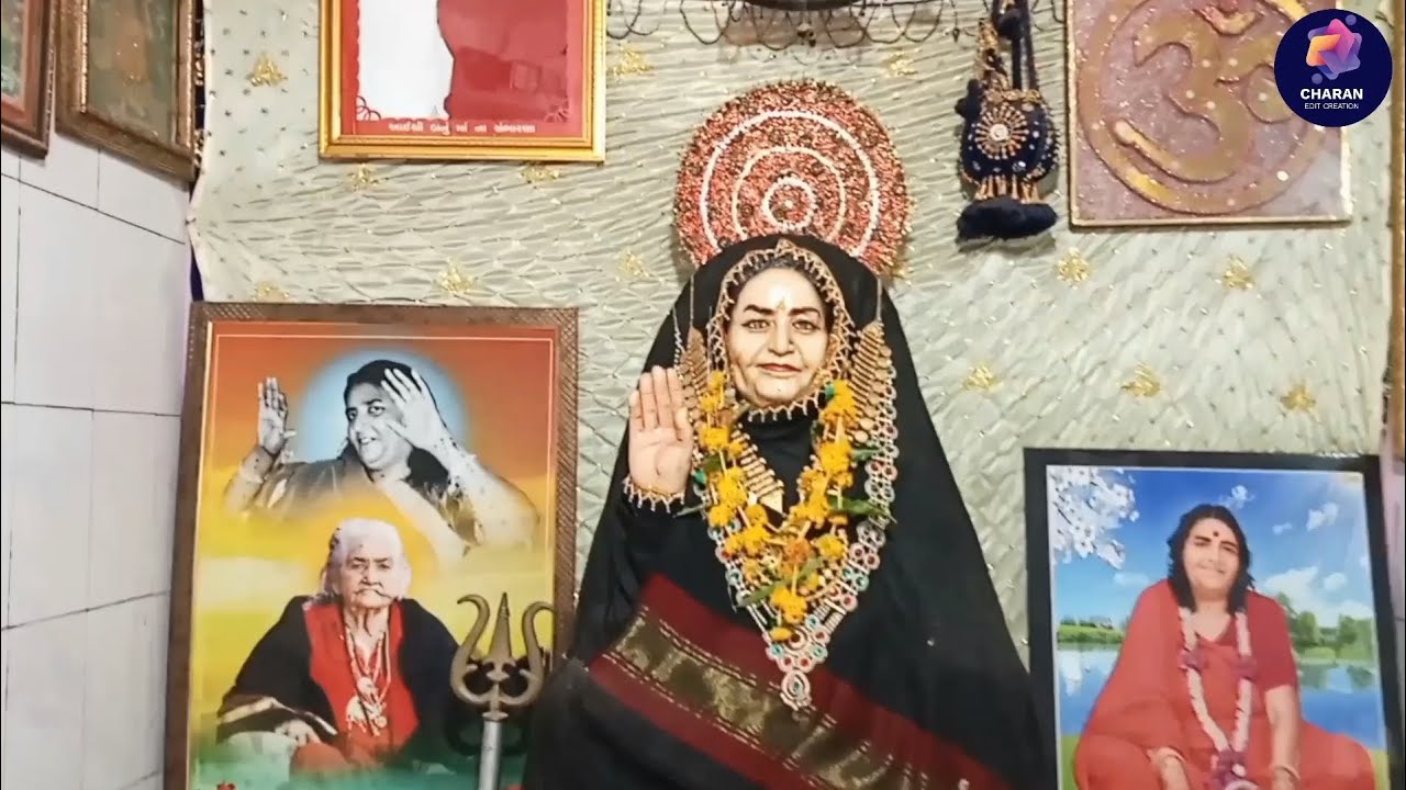 jam khambhaliya sonal mandir - YouTube