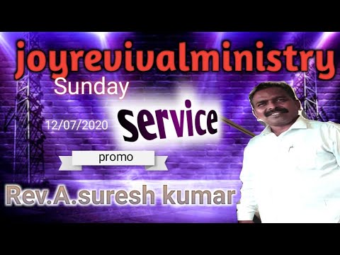 sunday service promo 12/07/2020 - YouTube