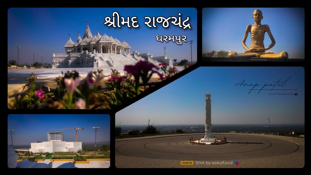 DHARAMPUR 🛤️⛩️🗼 # 🆕New Tourist place # in 👉🏻 Shrimad Rajchandra View 👀 ...