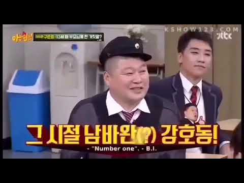 Knowing brothers roasting kang hodong