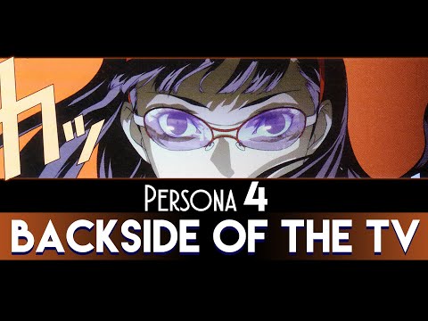 Persona 4 ‖  \