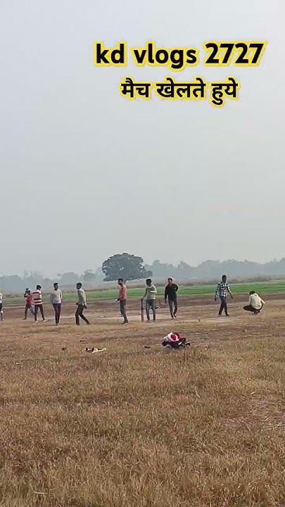 kd vlogs 2727 #bhojpuri #song #newsong #viralvideos #bhojpurisong #bhojhpuri - YouTube