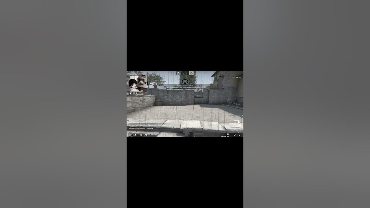 Это (не) мне ? #shorts - YouTube