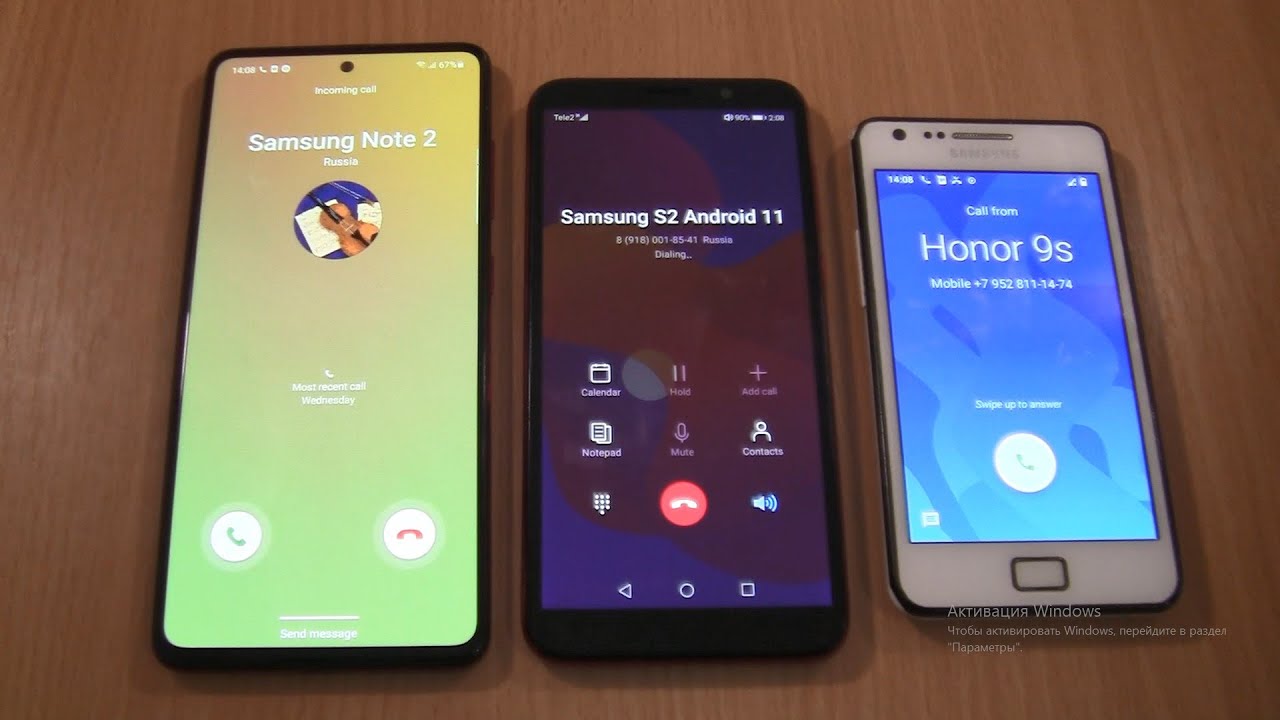Over the Horizon Incoming call &Outgoing call at the Same Time Samsung ...