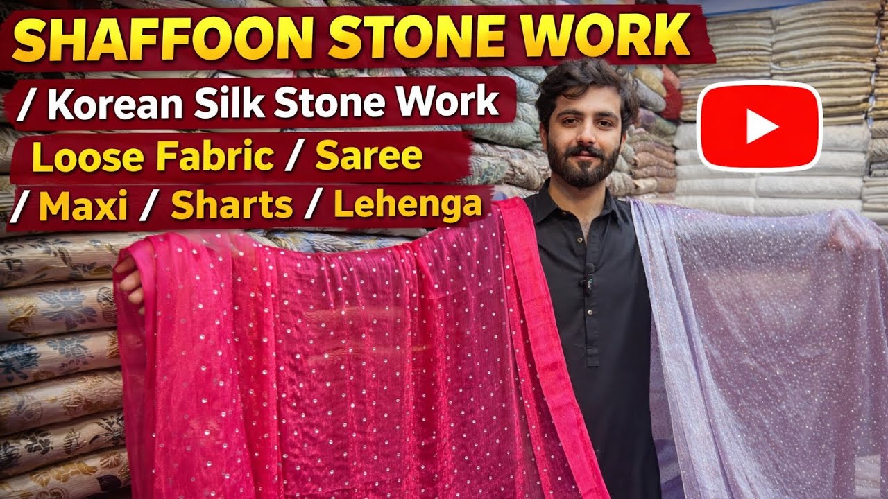 Shaffoon Stone Work Fabric Review | Korean Silk Collection | Loose ...