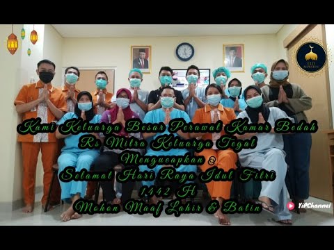 Selamat Hari Raya Idul Fitri 1442 H, Mohon Maaf Lahir & Batin