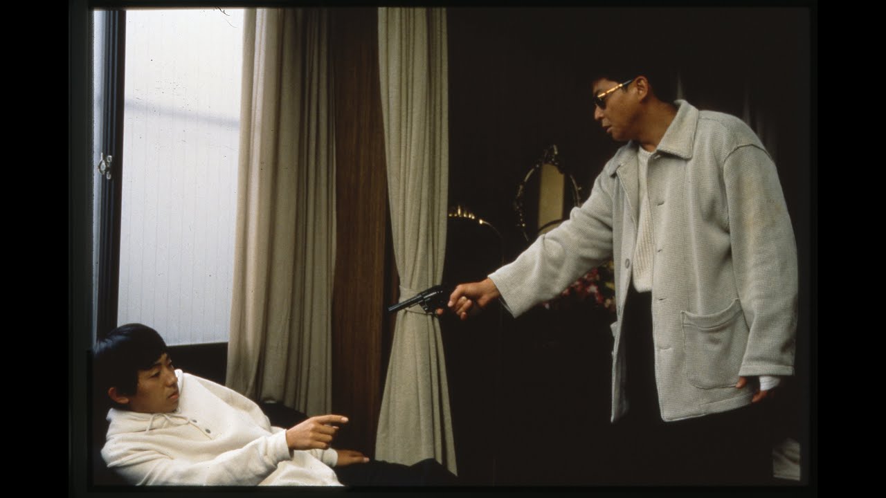 Serpent's Path Trailer (蛇の道 - Kiyoshi Kurosawa, Japan 1998) - YouTube