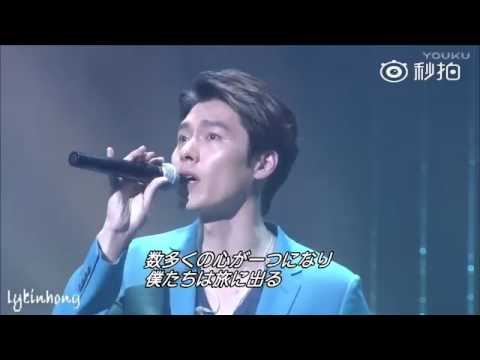 Hyun Bin ♥ 현빈
