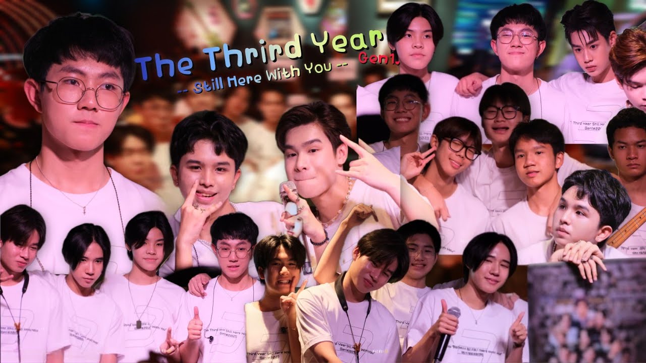 The Third Year Gen 1 - Still Here With You [ 30.11.2025 ] - YouTube