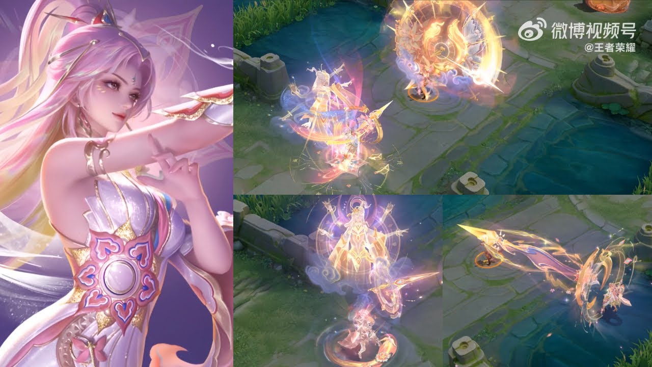 Honor of Kings ( Consort Yu ) New Skin | Novo Visual - YouTube