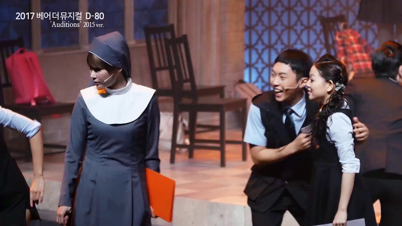 2015-2016 베어 더 뮤지컬(bare the musical) - Auditions - YouTube