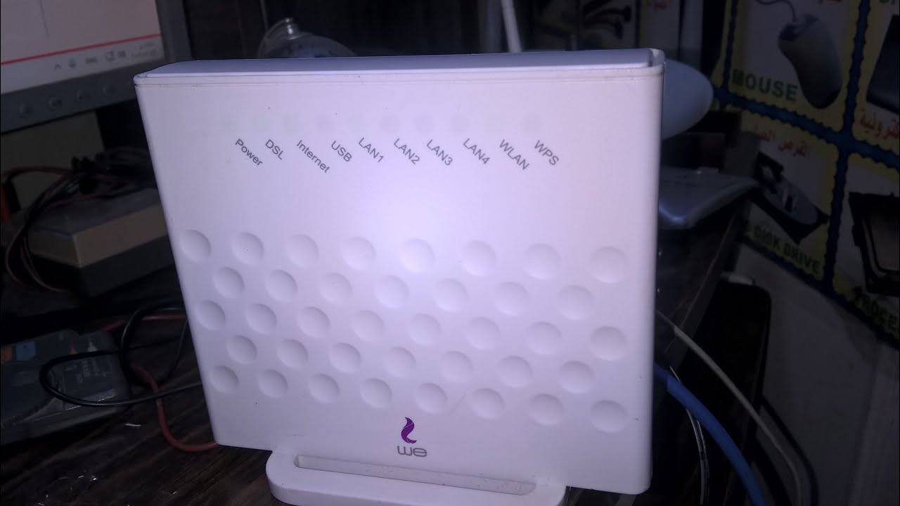 اعدادات راوتر ZTE H168N - WE -VDSL - YouTube