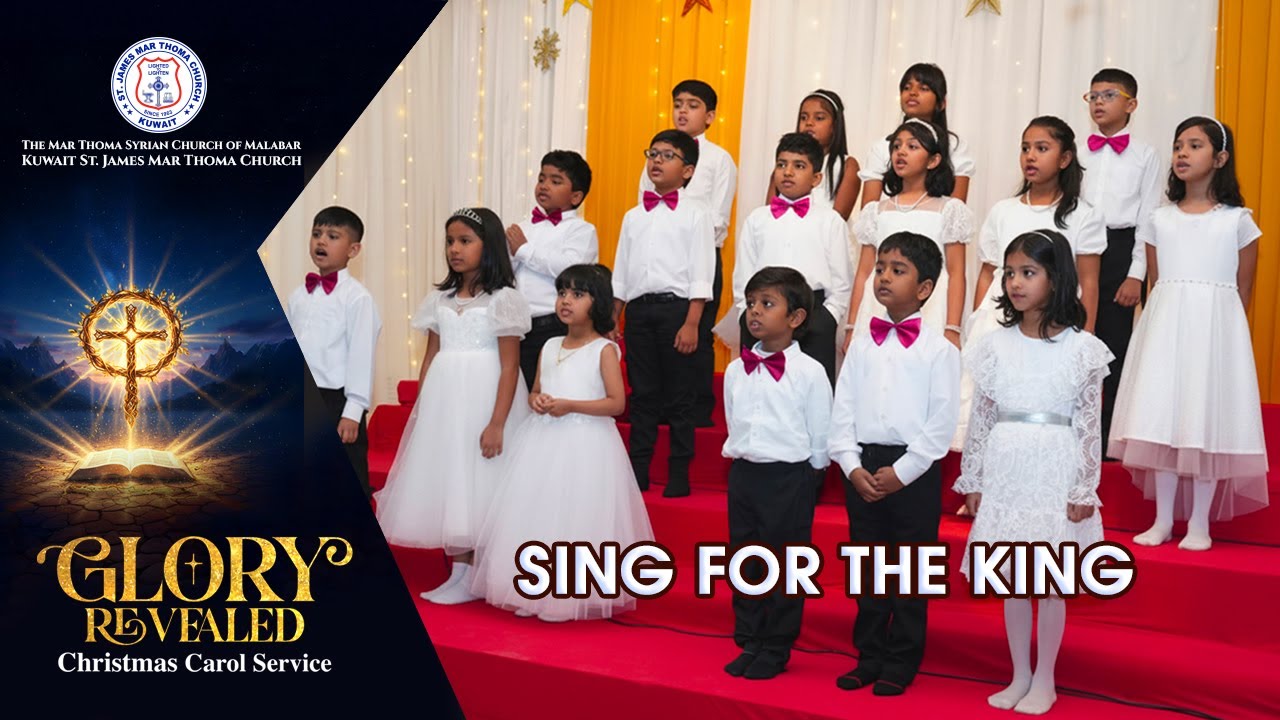 Sing for the King | Kids Choir - YouTube