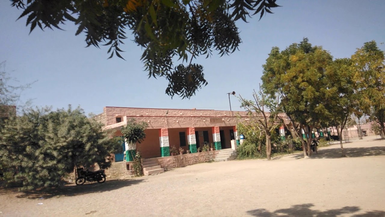 GUPS WARD NO. 10 UCHIYADA BERA PIPAR CITY - YouTube