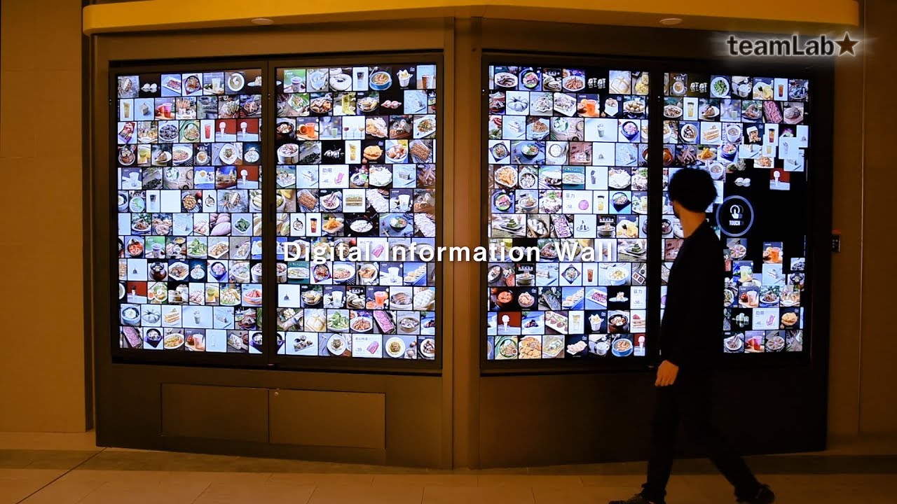 Digital Information Wall @ Ufun - YouTube