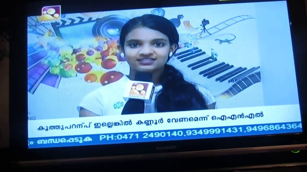 Meenakshi Jayakumar in amrita news - YouTube