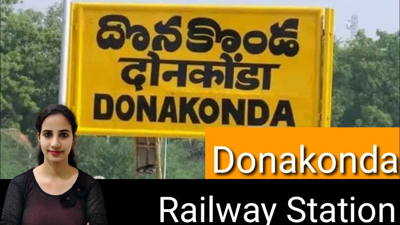 DKD/Donakonda Railway Station: Train Passing Through, Station Code ...