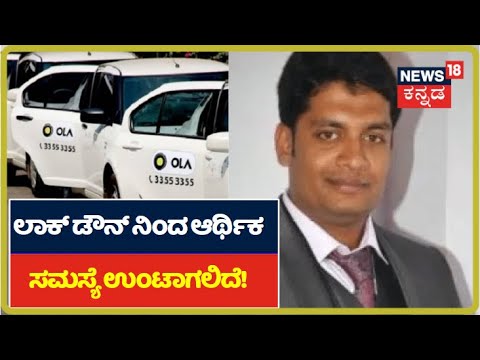 Coronavirus ಸೋಂಕು ನಿಯಂತ್ರಣಕ್ಕೆ Lockdown ಒಂದೇ ಪರಿಹಾರವಲ್ಲ; Tanveer Pasha ...