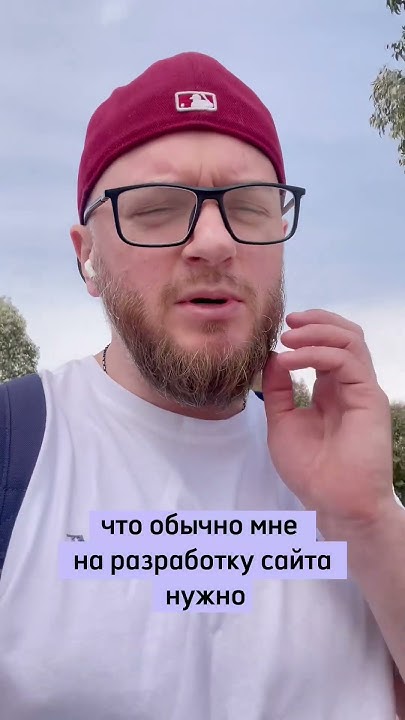 Делать сайты под ключ очень комфортная работа маркетинг