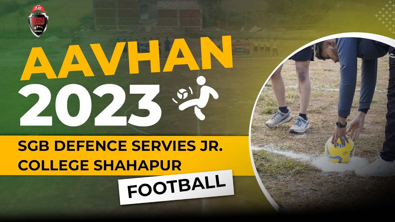 AAVHAN - 2023 - YouTube