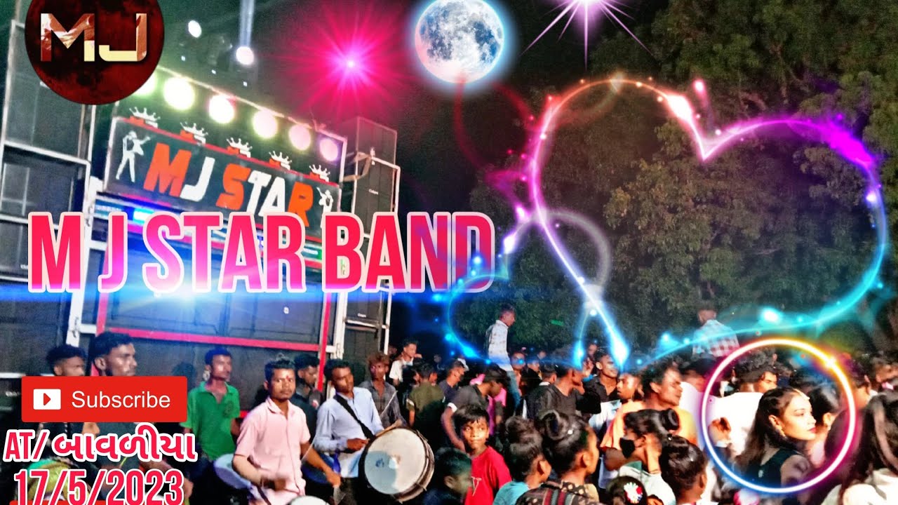 M J STAR BAND#at/ બાવળીયા /17/5/2023#mj star band #song video - YouTube