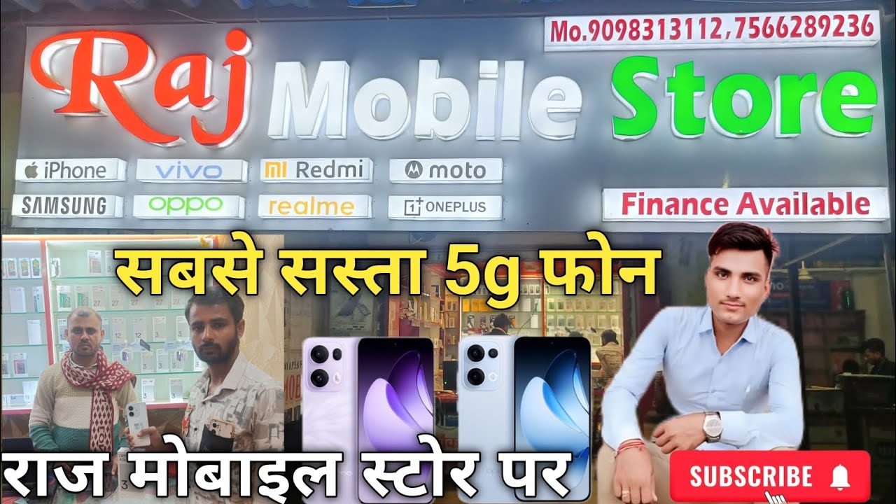 RAJ MOBILE SHOP ALL BRANDS MOBILE AVAILABLE WHOLE SALE PRICE ...
