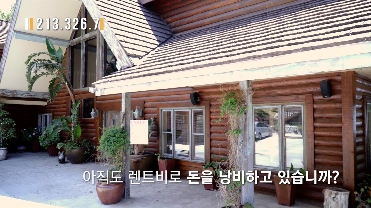 Sophia Chang Real Estate - YouTube