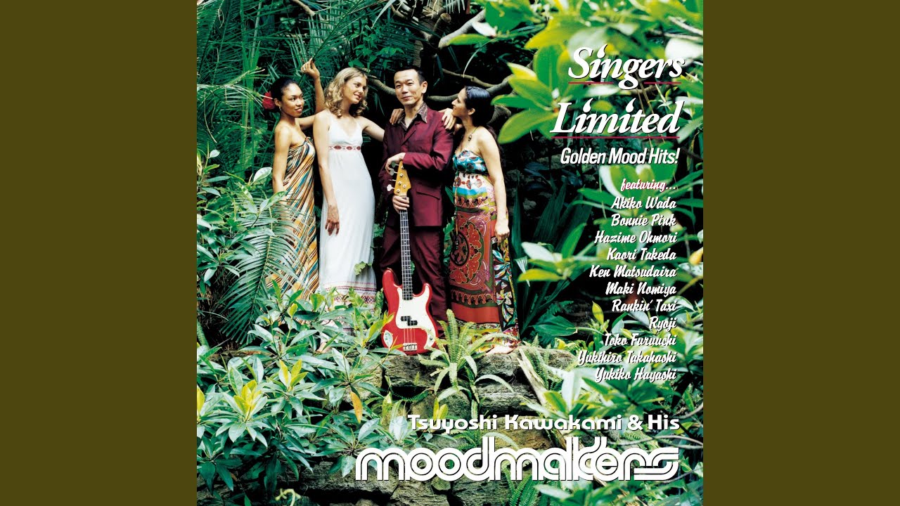 One On One (VOCAL) - YouTube