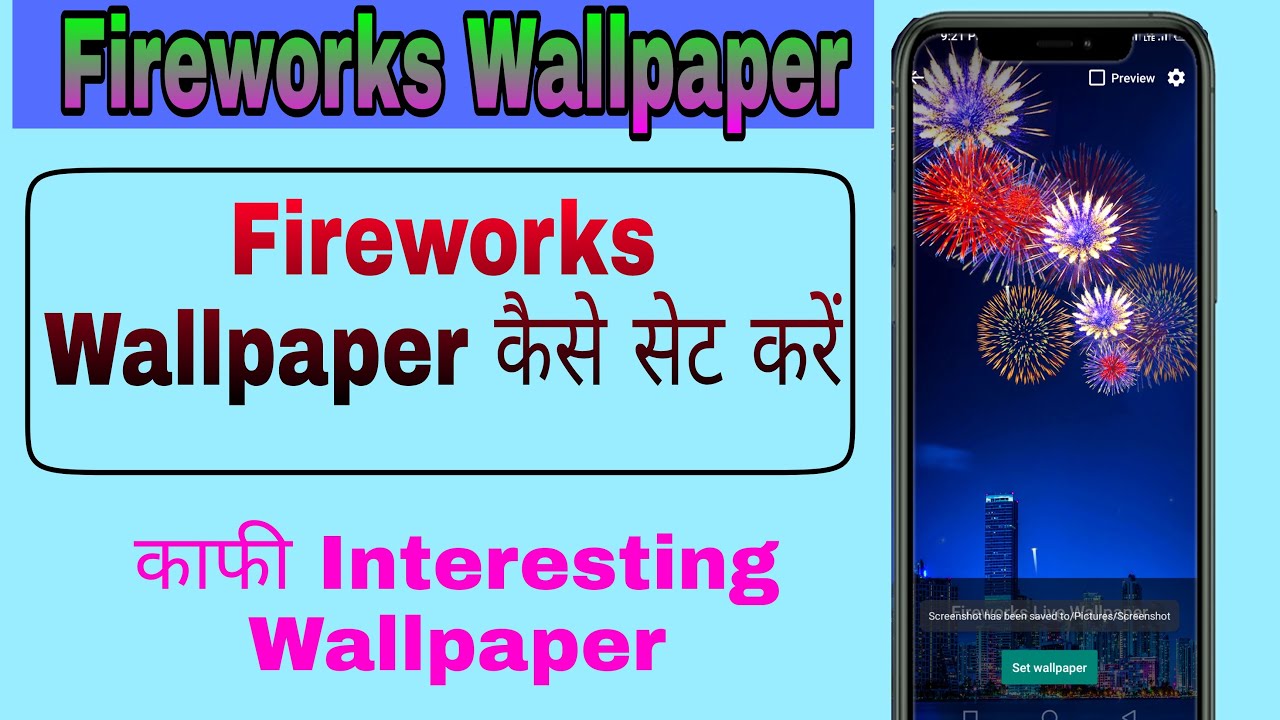 How to set fireworks wallpaper | fireworks wallpaper kaise set kare ...