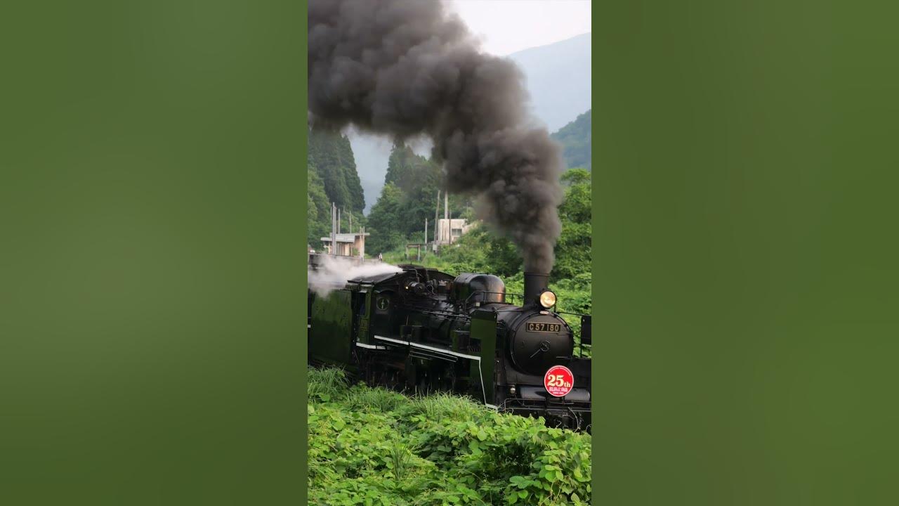 【4K縦動画】C57-180 25th SLばんえつ物語 三川発車爆煙！ JR East Railway Steam locomotive class C57 'Banetsu ...